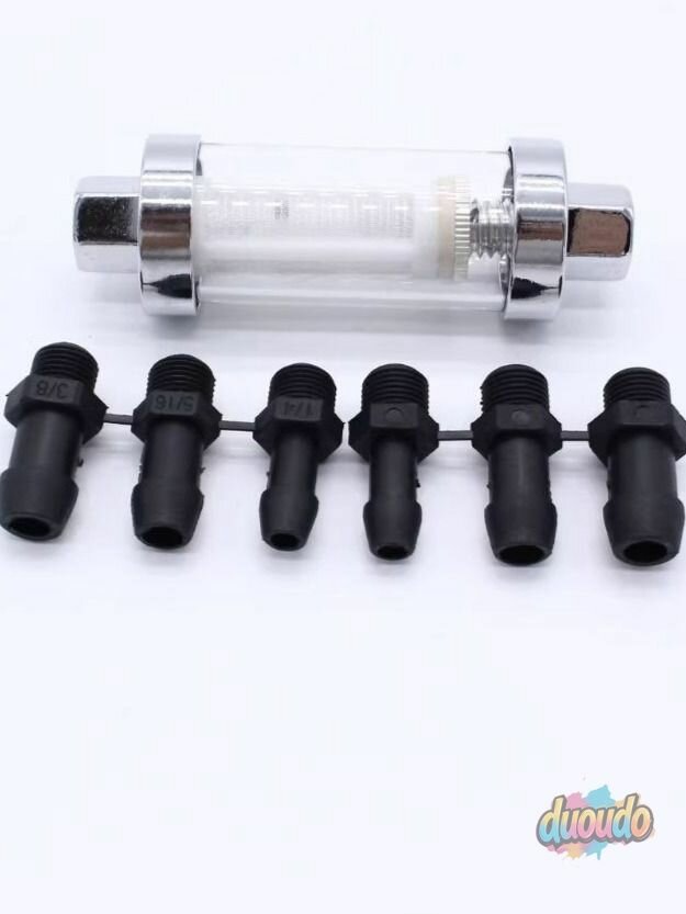 Фильтр охлаждающей жидкости