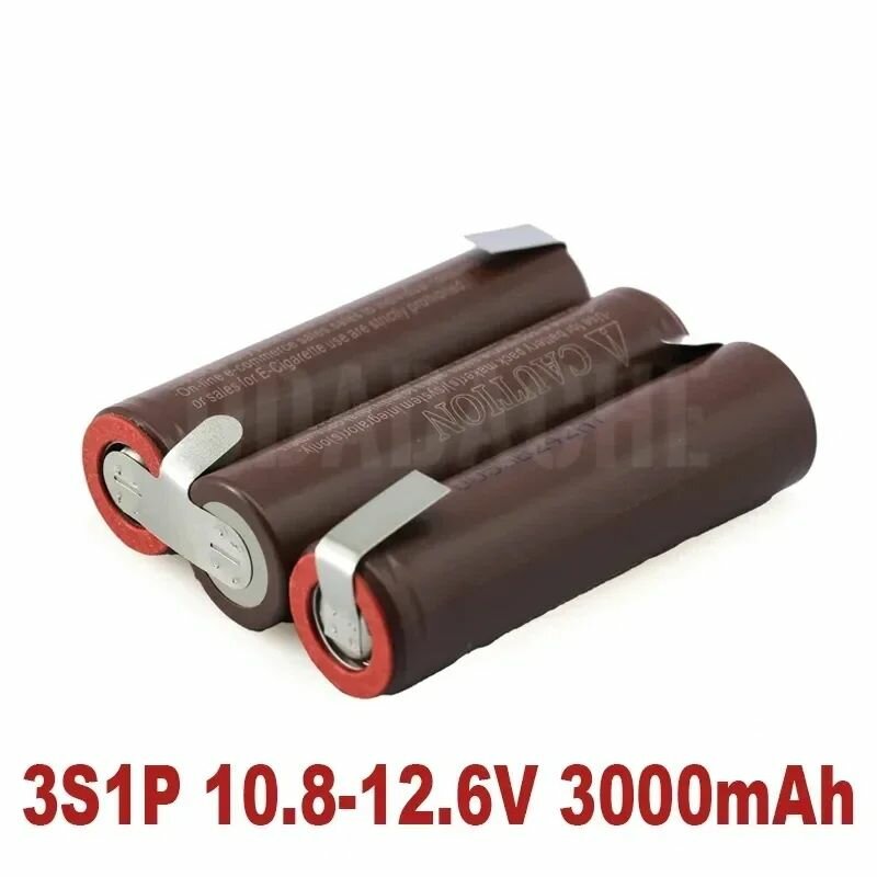 3S 10.8V 12.6V 18V 18650 HG2 3000mAh 6000mAh литиевая батарея 30A Пайковая полоса для аккумулятора отверта Shurika Подгоняйте