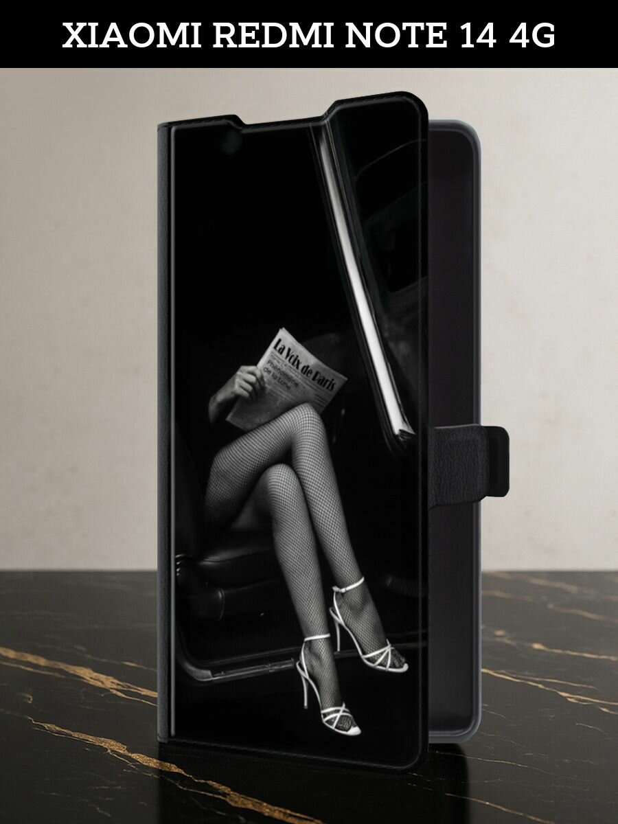 Чехол-книжка на Xiaomi Redmi Note 14 4G / Сяоми Редми Нот 14 4G с принтом С газетой в машине, черный
