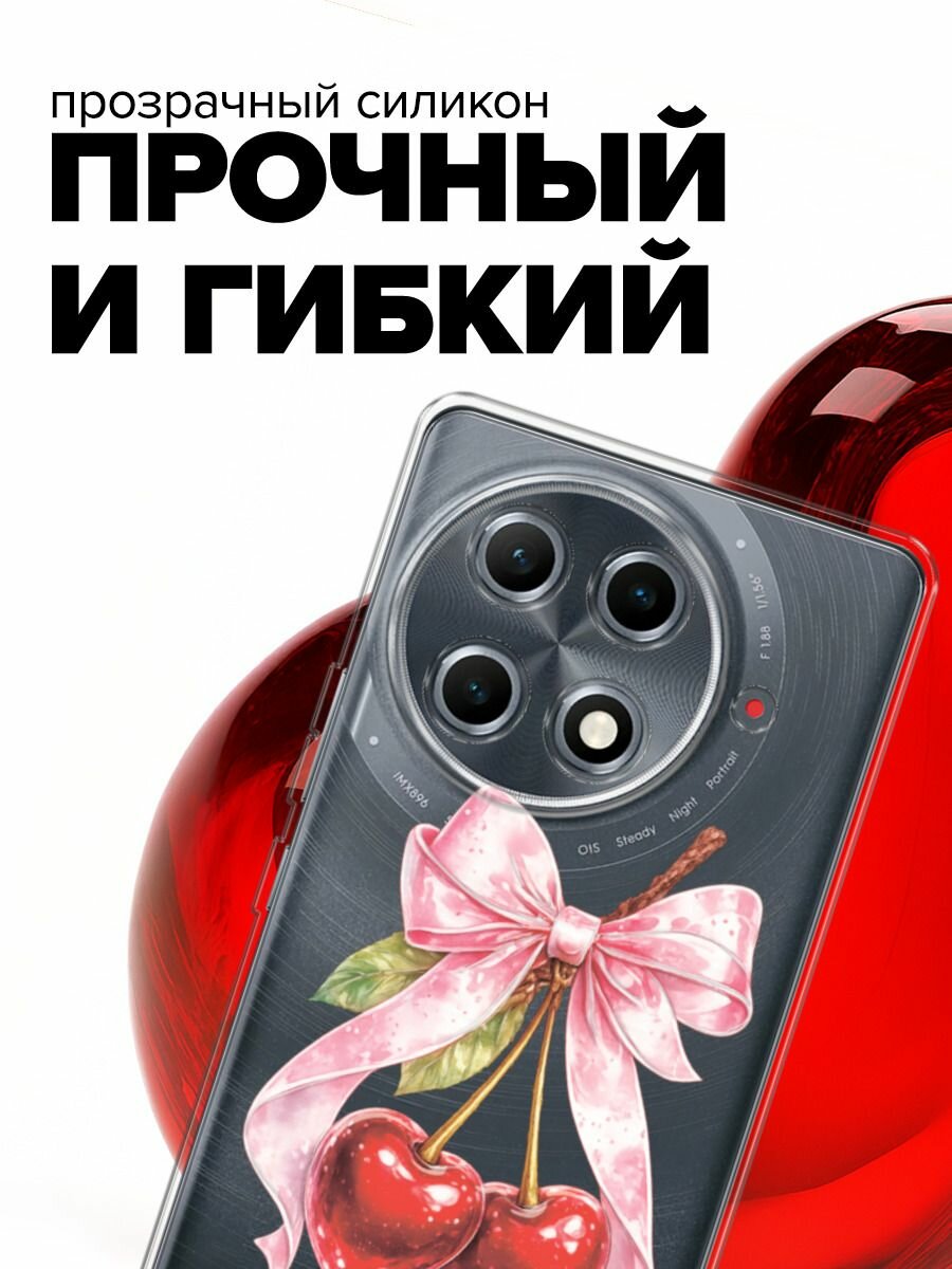 Силиконовый чехол на Tecno Camon 30S Pro / Текно Камон 30S Про с принтом Sweet — фото 1