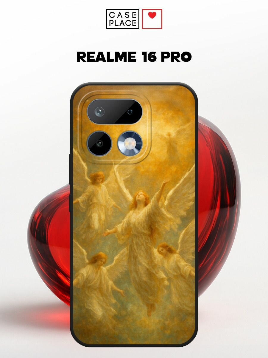 Черный матовый чехол на Realme 16 Pro / Реалми 16 Про с принтом Ангелы в облаках