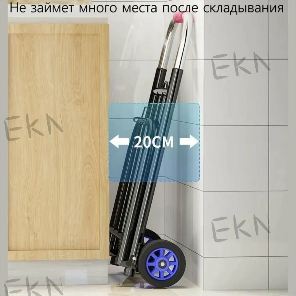 Тачка садовая — фото 1
