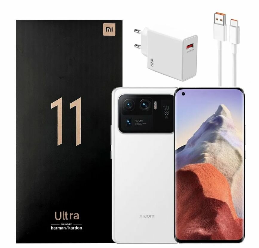Смартфон Xiaomi Mi 11 Ultra 5G 8/256GB Белый