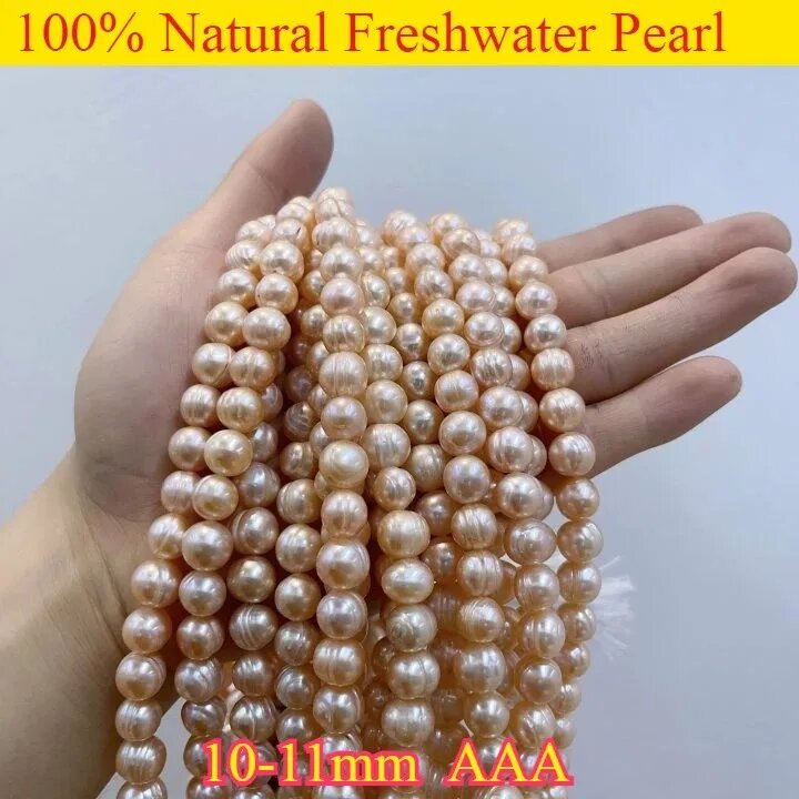 Натуральные белые фиолетовые оранжевые пресноводные жемчужные бусины 10-11 мм Orange