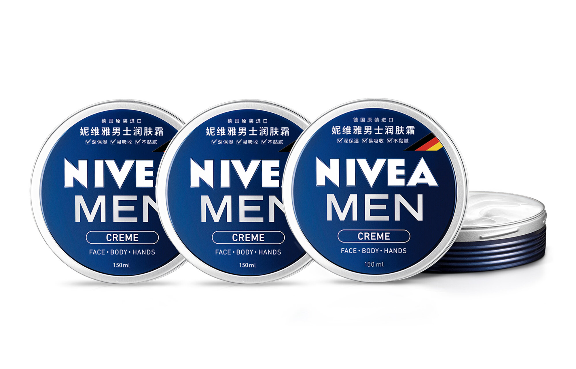 Крем для мужчин NIVEA 5729288, 150ml*3, увлажняющий