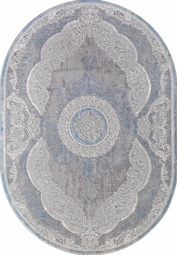 Ковер Armina MS 03880A цвет Синий 1,6 м на 2,3 м