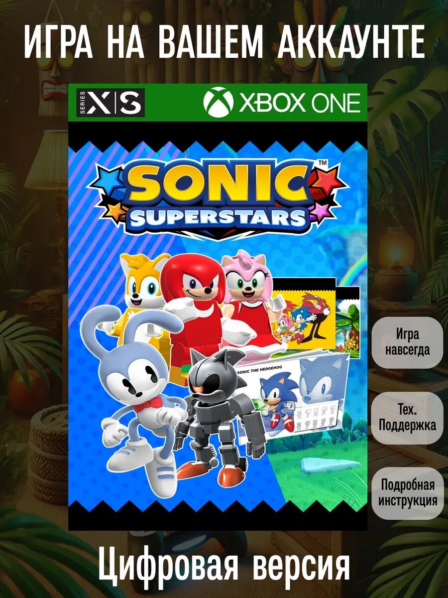 Digital Deluxe Upgrade featuring LEGO | Xbox One/Series X|S | Экшен и приключения