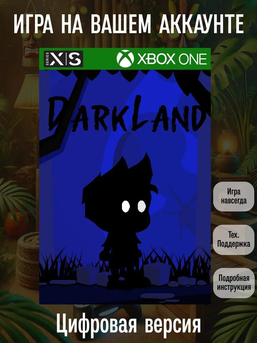 DARKLAND III | Xbox One/Series X|S | 1bitto | Экшен и приключения