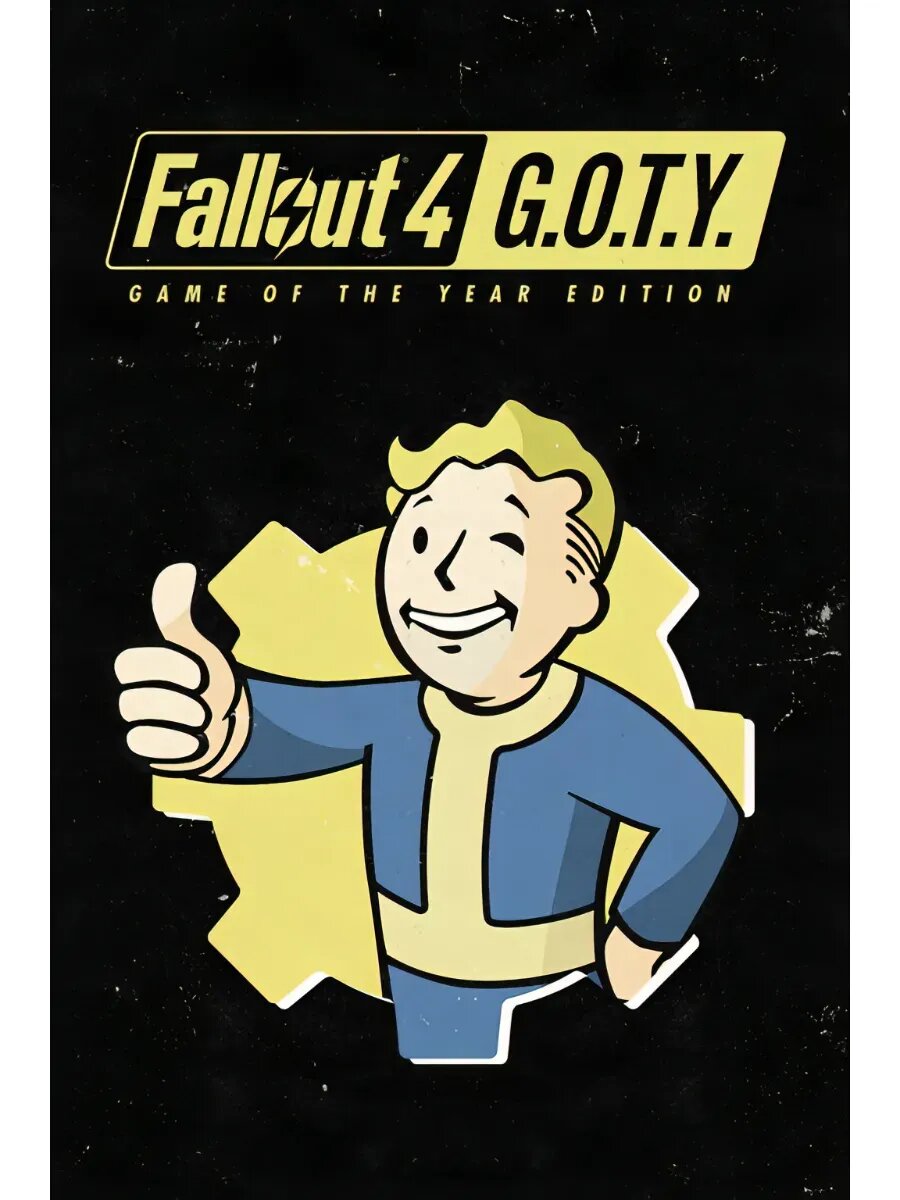 Fallout 4: GOTY, игра для ПК (на флешке USB)