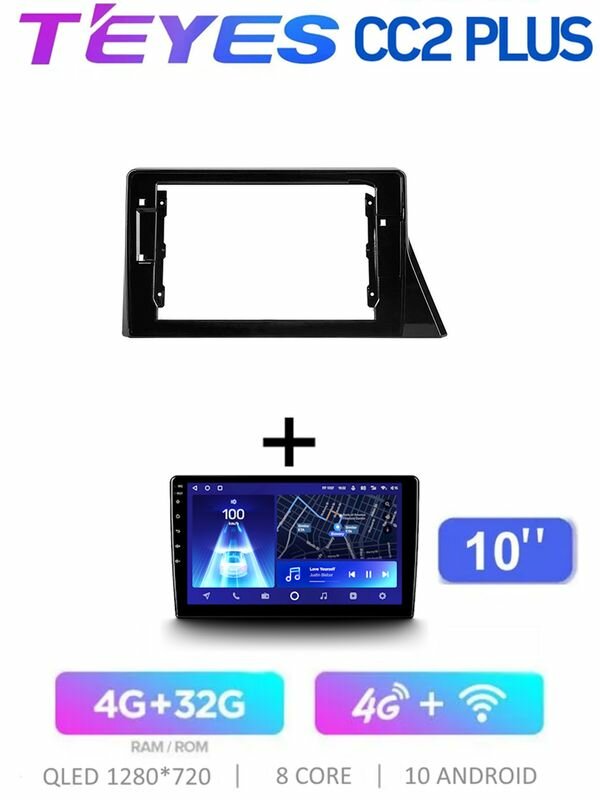 Магнитола 10" Teyes CC2 Plus 4/32 Gb для Toyota Sienta 2 XP170 2015-2022