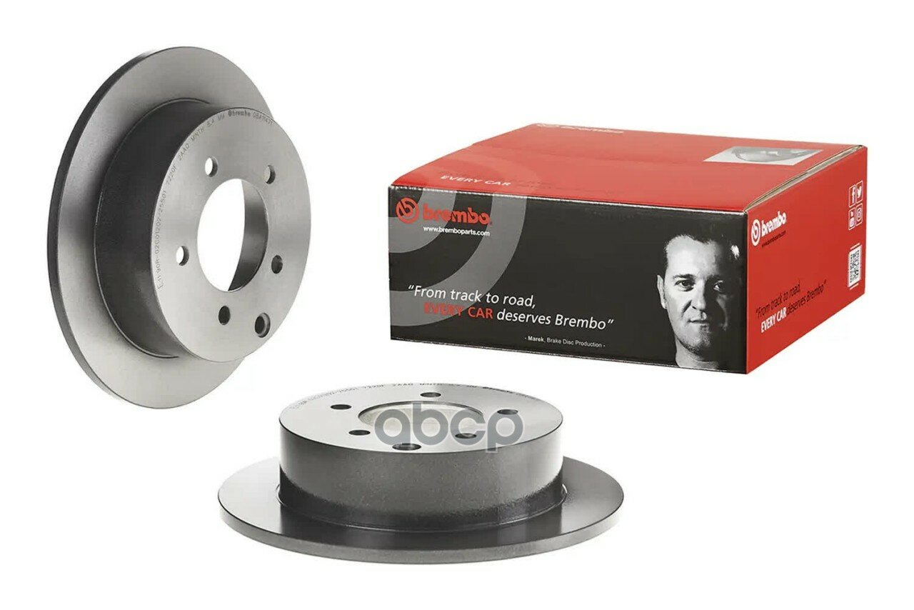 ( 08. A114.71 ) Тормозной диск Brembo арт. 08A11471