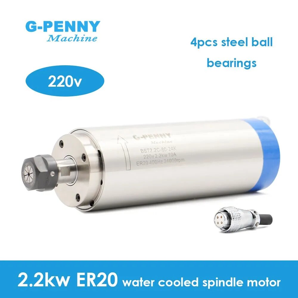G-Penny 220В 2.2кВт ER20 Шпиндель для станка ЧПУ с водяным охлаждением, 80*230мм, 4 шт стальные шарикоподшипники