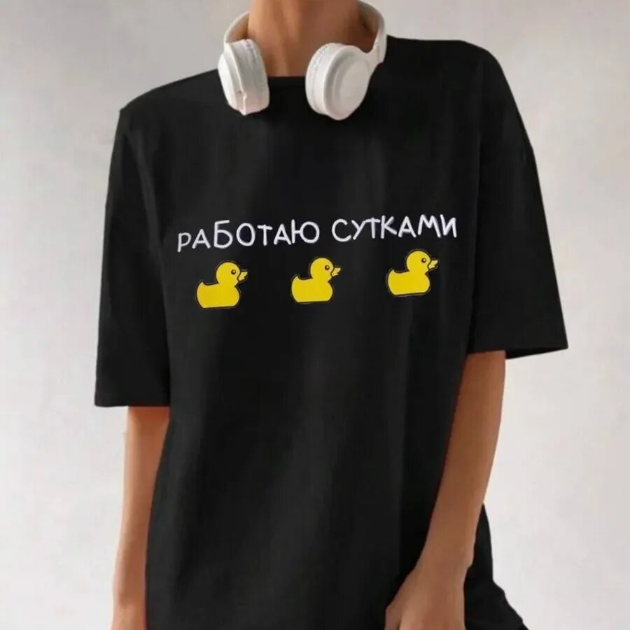 Футболка JBOLID