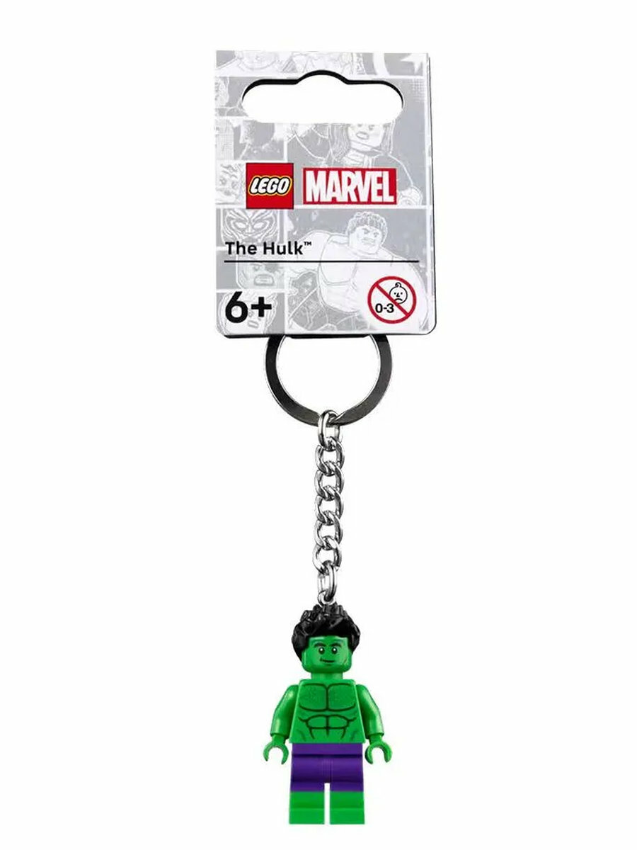 LEGO Keychain 854321 Ключ Халка.