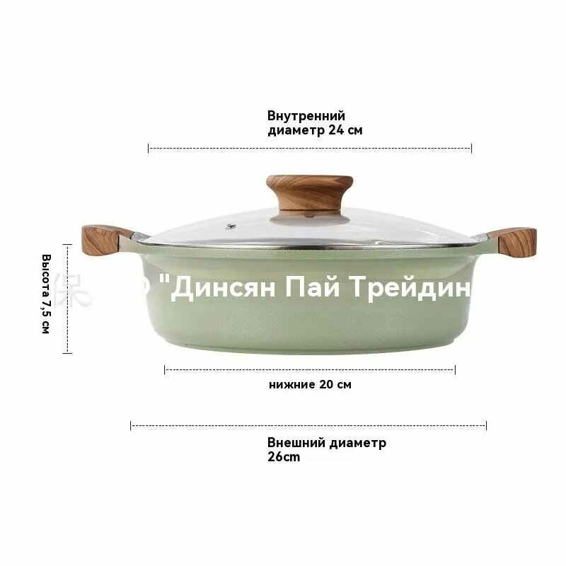 Happycall Кастрюля, Керамика, Фаянс, 3 л