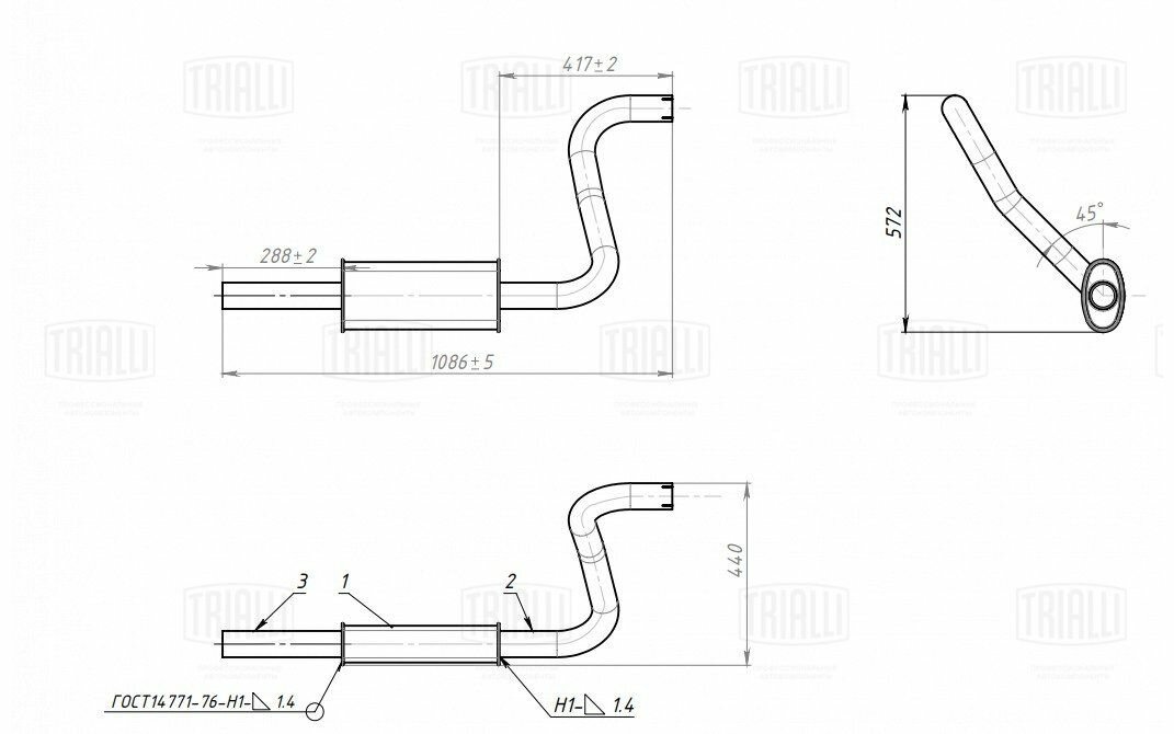 Глушитель для а/м ГАЗ 27057 (дв. 40522 Евро-2) 4х4 доп. (резонатор) (алюминиевый сталь), TRIALLI EAM0306