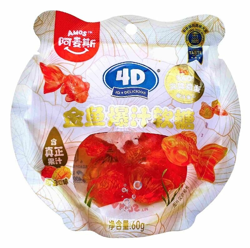 Мармелад AMOS 4D Золотая рыбка жевательные с соком манго и персика /зип-пак/ 60г