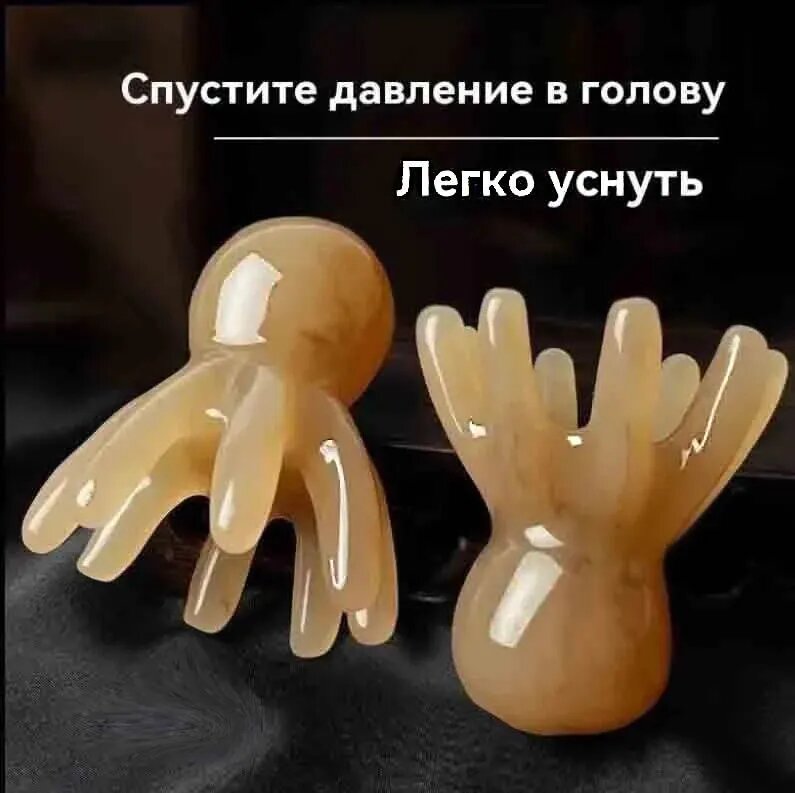 Гребень с карабкающимися когтями, Препятствуйте росту ваших волос и быстро уменьшайте их объем, 3 шт.