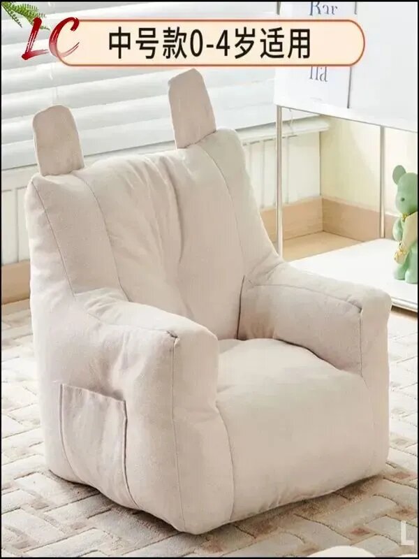 Детский стул,38х38х50см