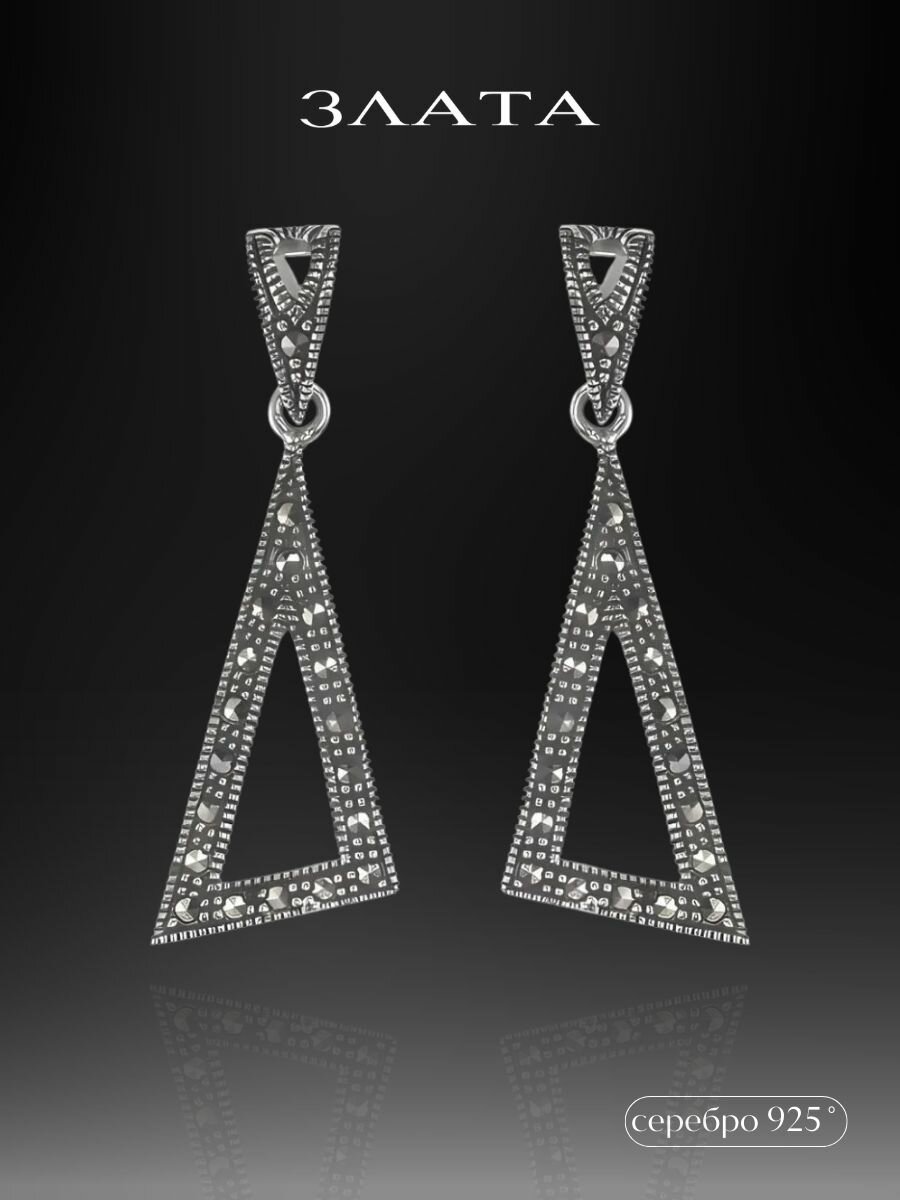 Серьги, серебро, 925 проба