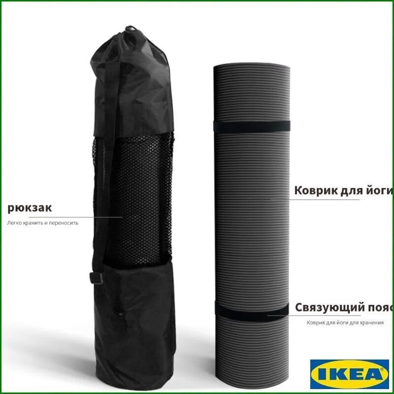 Коврик для фитнеса,200*90, Черный, белый, Пилатес