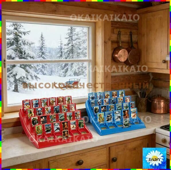 Настольная игра Угадай, кто? для семейных вечеров и весёлых встреч