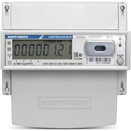 Счетчик Энергомера CE307 R33.145. О 3ф, 101004007012773