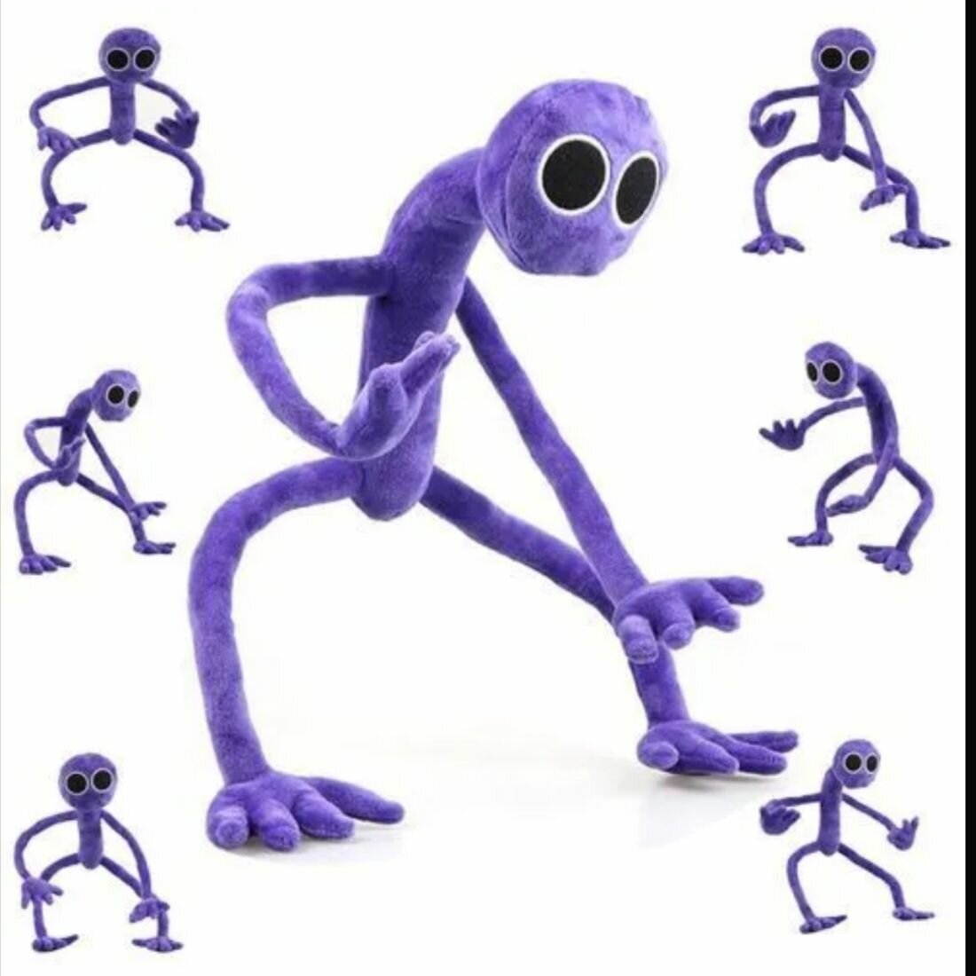 Радужные друзья/фиолетовый/70см/ мягкая игрушка