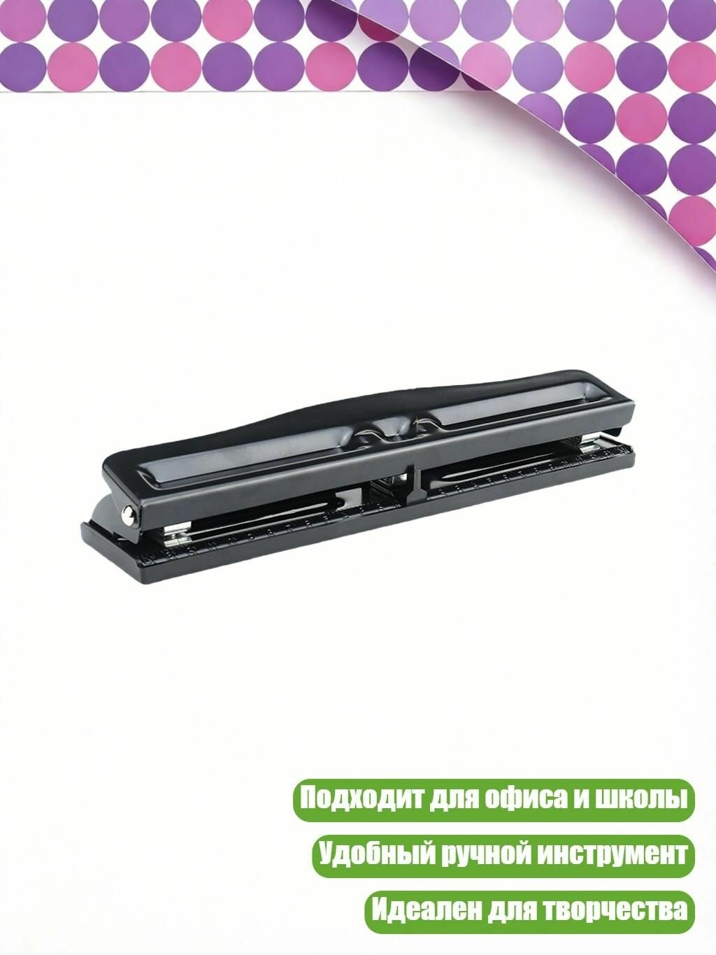 Станок для архивного переплета