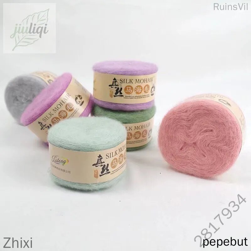 Пряжа SILK MOHAIR 5 шт. Белый Шелк для ручного вязания — фото 1