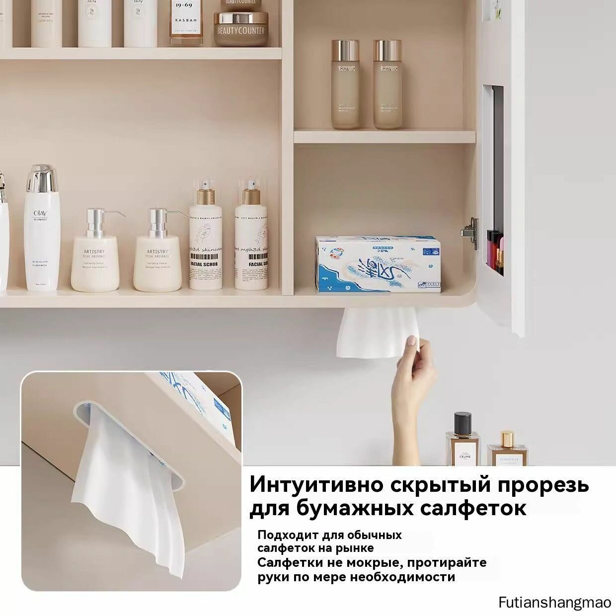 Шкаф для ванной — фото 1
