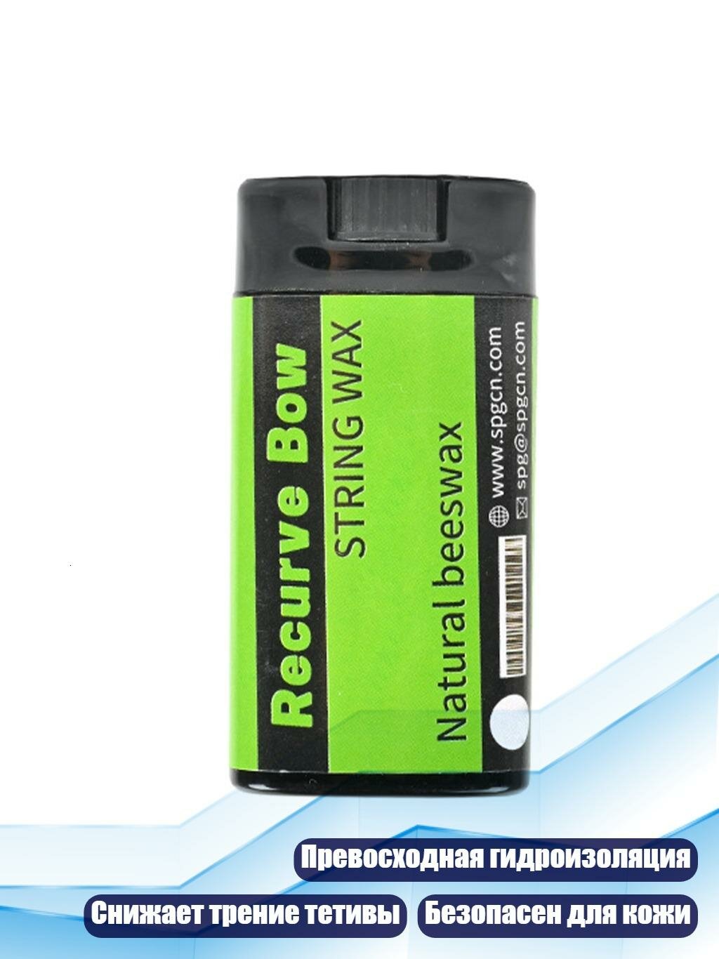 Воск для тетивы из натурального пчелиного воска, Зеленый