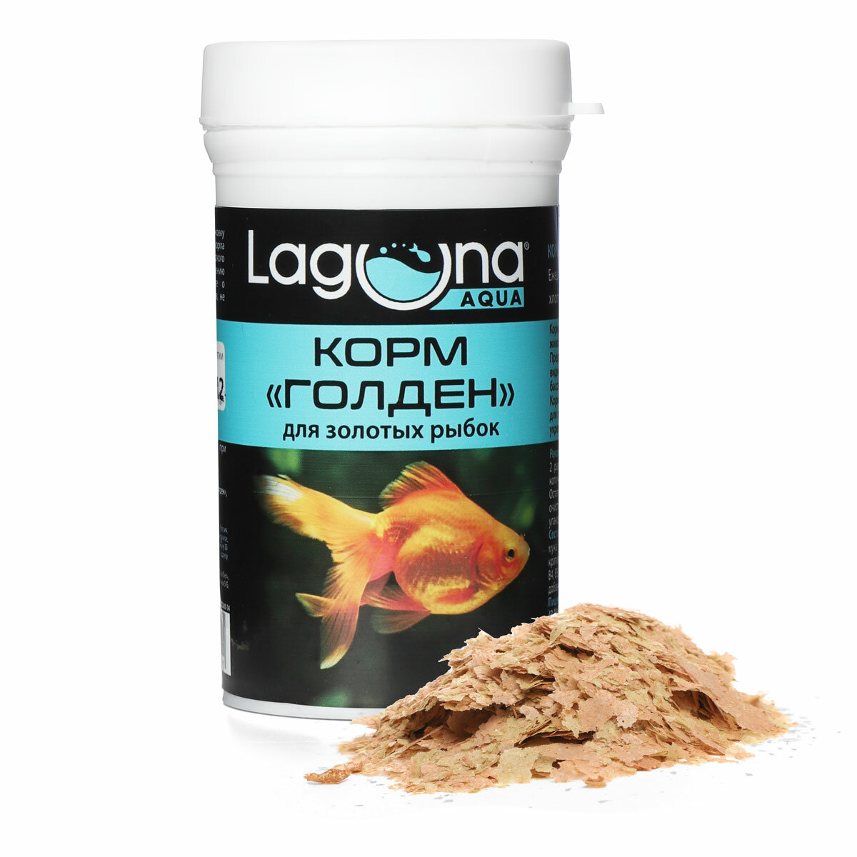 Корм для золотых рыбок "Голден", хлопья, 100мл, 20г, Laguna AQUA