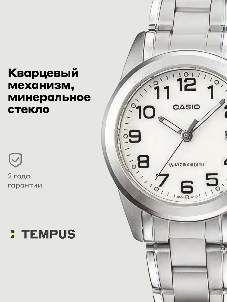 Наручные часы Collection