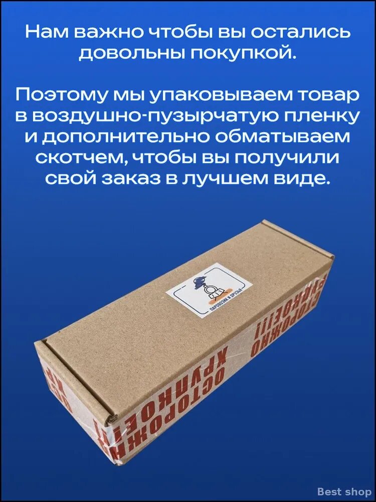Набор из 2 машинок "Тачки", Мак и Франческо, металлический корпус, для мальчиков — фото 1