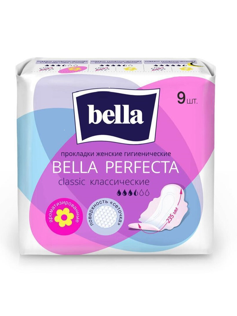 Прокладки гигиенические Bella Perfecta Classic, ароматизированные, 3.5 капли из 6, 9шт