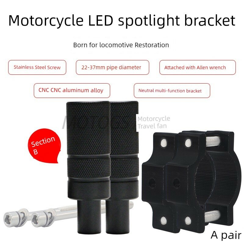 Светодиодная фара для скутера, кронштейн для прожектора, аккумулятор, электромобиль, модифицированное расширенное