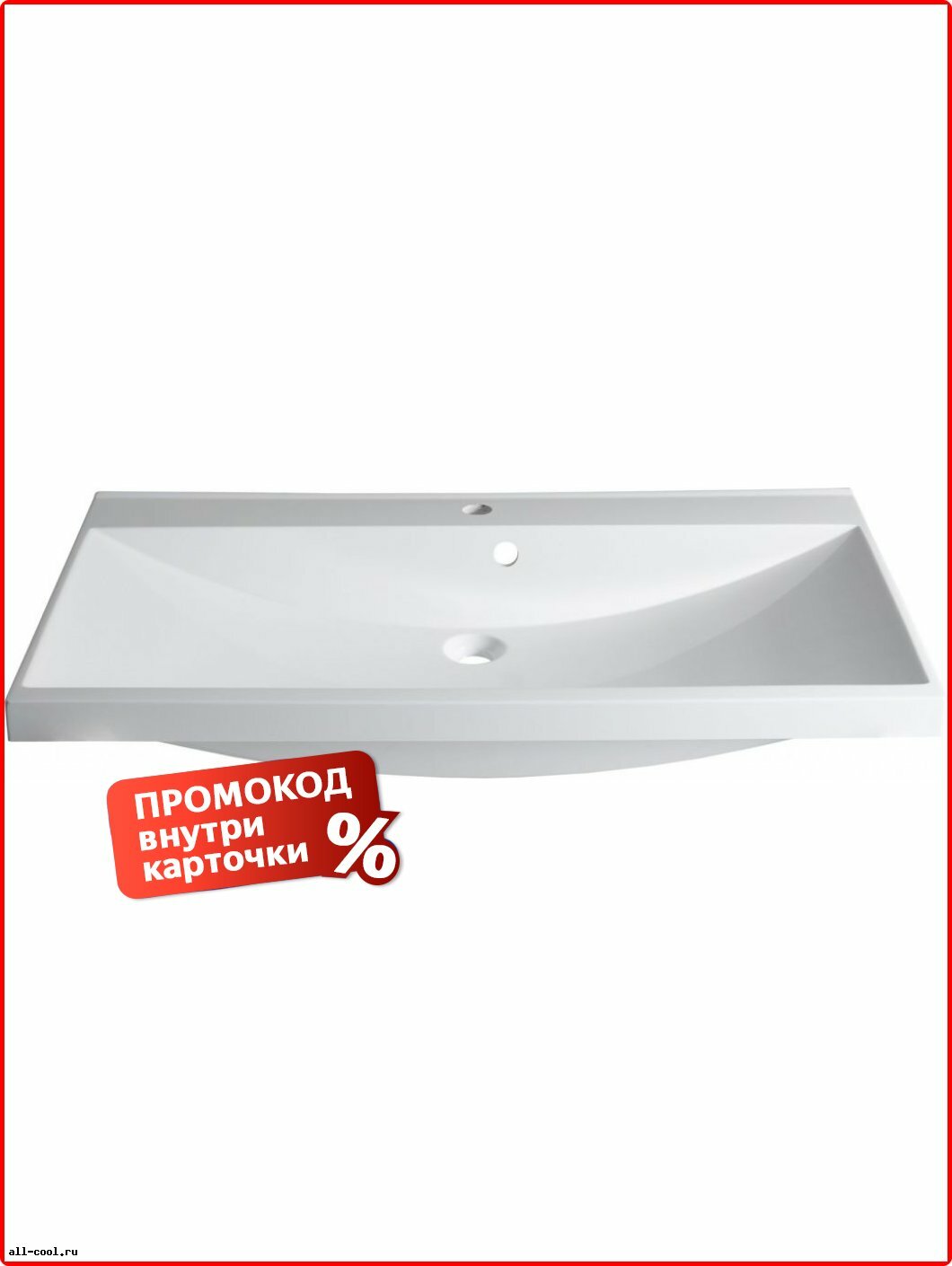Раковина Aquanet Giotto 48x90x14, литьевой мрамор, прямоугольная, полувстраиваемая, белый