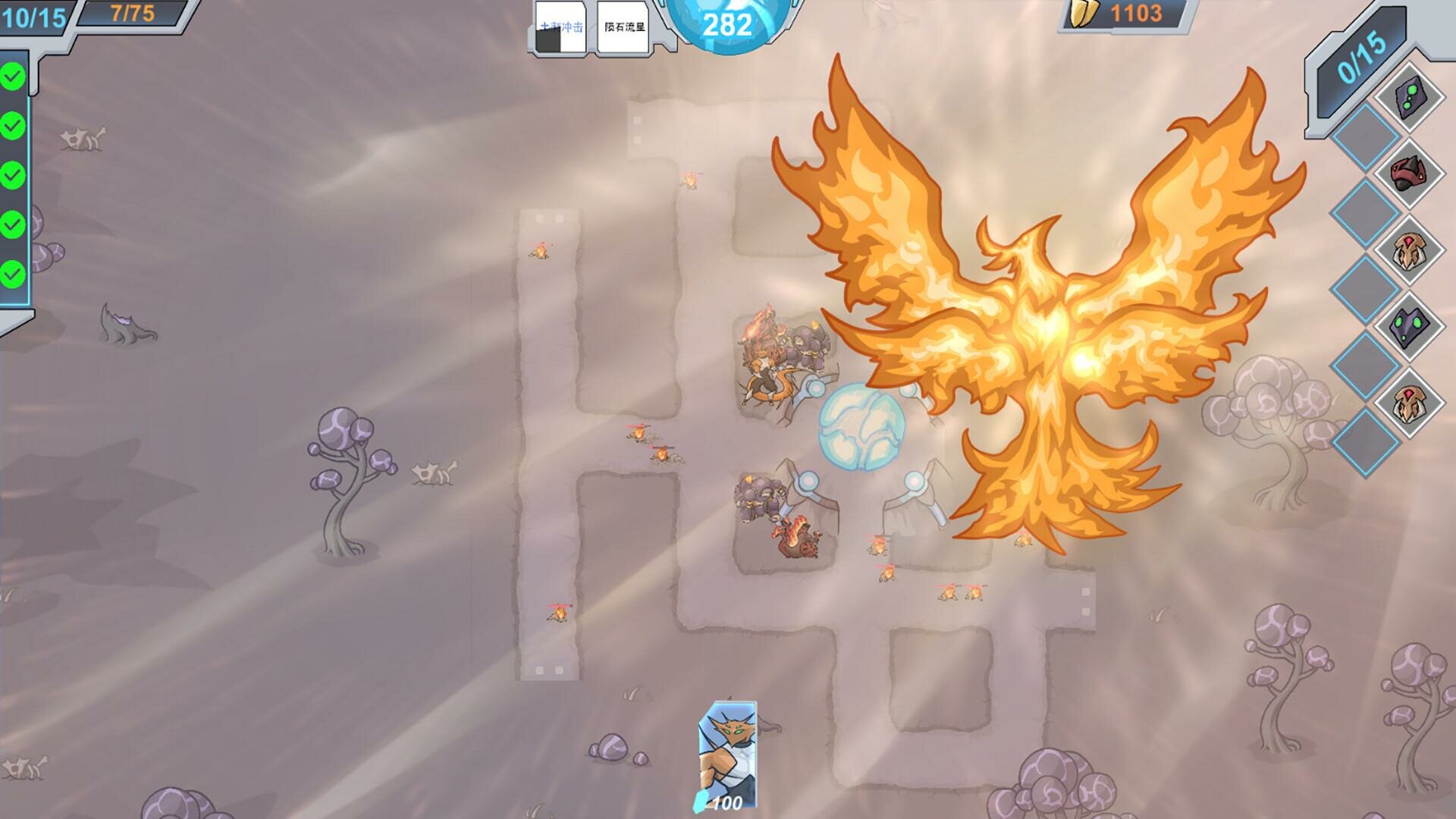 Galaxy Defense War PC Steam Ключ • Активация Steam • регион Весь мир