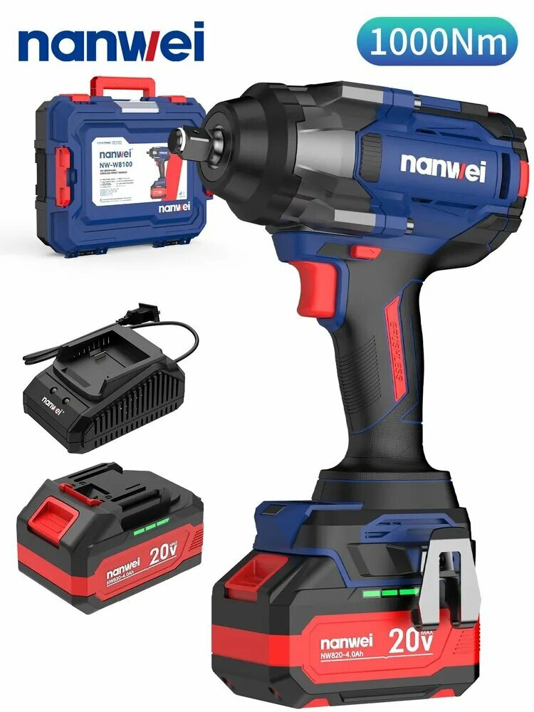 1000Nm Электрический гайковерт NANWEI размер 1/2, регулируемый крутящий момент 500N/800N/1000N, макс. скорость 2300 об/мин (Батарея 4.0ahx2)