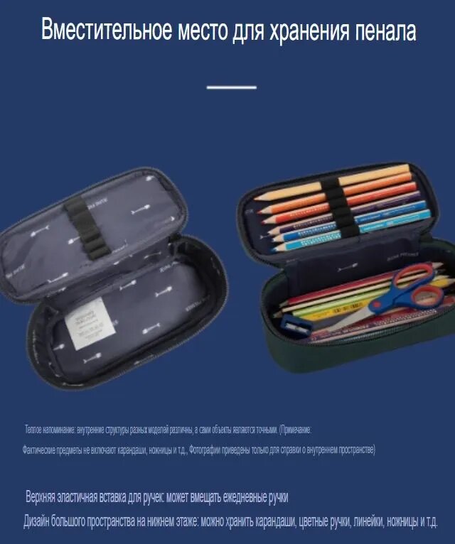 Пенал Pencil Box от Jeune Premier оранжевый каркасный для девочек — фото 1