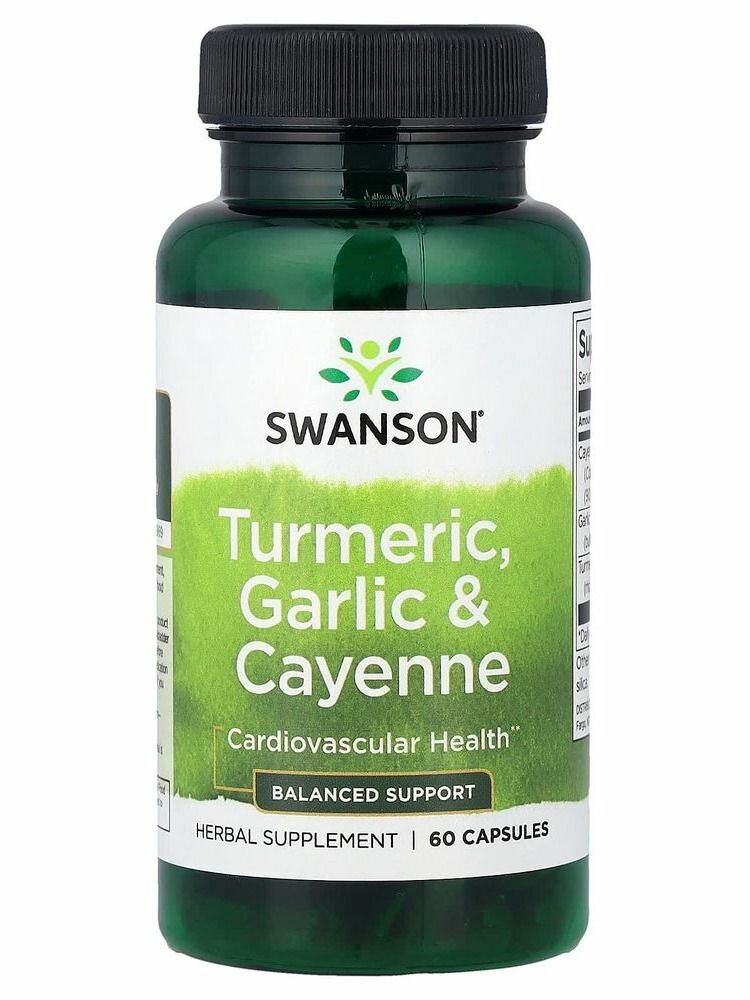 Куркума, чеснок и кайенский перец, 60 капсул, Swanson