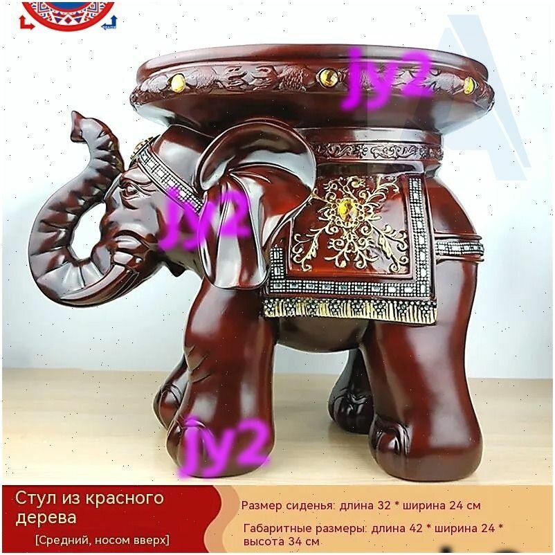 Табурет, 1 шт.