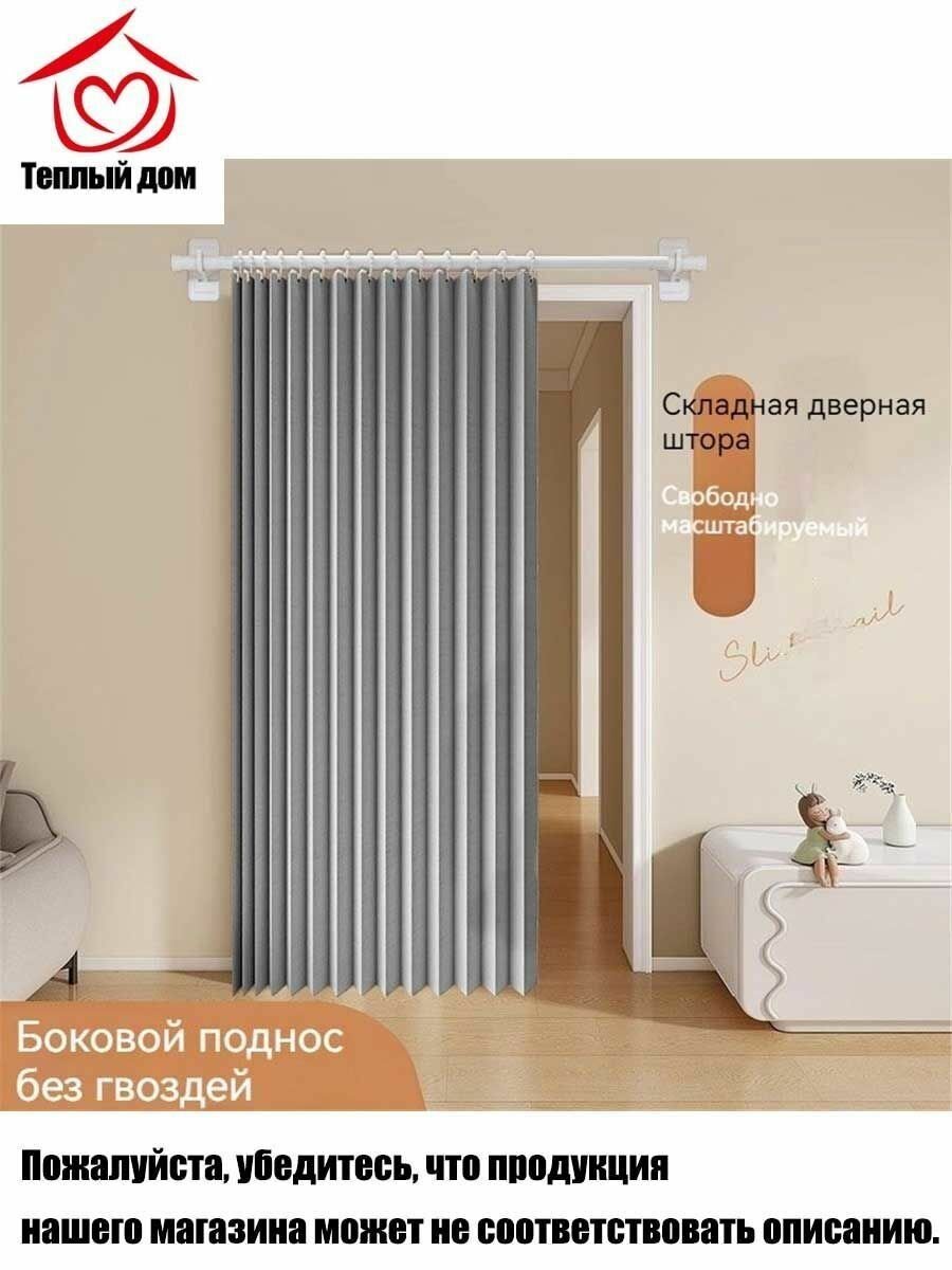 Дверь межкомнатная, арочные межкомнатные двери, размеры,1200x2100мм, темно-серый