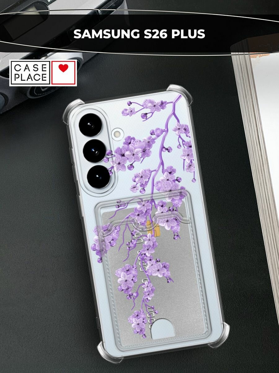 Чехол на Samsung Galaxy S26 Plus (Самсунг Галакси S26 Плюс) с картой и принтом Фиолетовая веточка сакуры