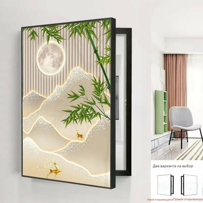 Картина-щиток для электросчётчика 40x50см "Зелёные растения": маскировка коробки, бесшумное открывание, без сверления, влагостойкая