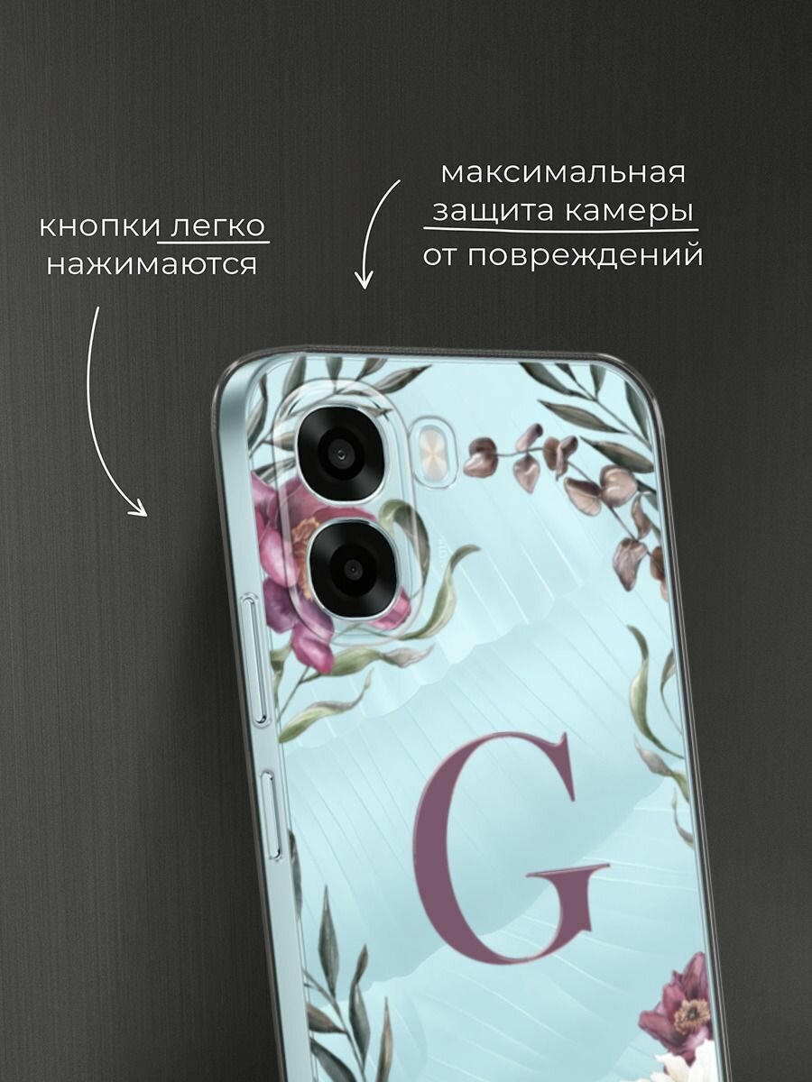 Силиконовый чехол на Oppo A6x / Оппо A6x с принтом Буква G в цветах — фото 1