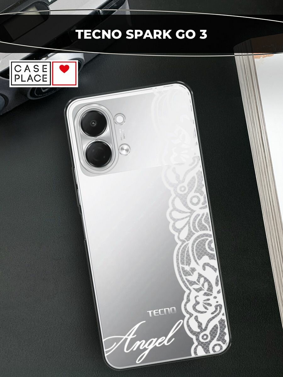 Чехол на Tecno Spark Go 3 / Текно Спарк Го 3 с принтом Черное кружево, прозрачный