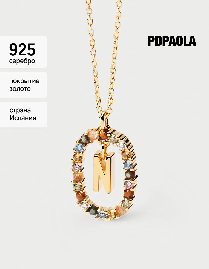 Колье, серебро, 925 проба