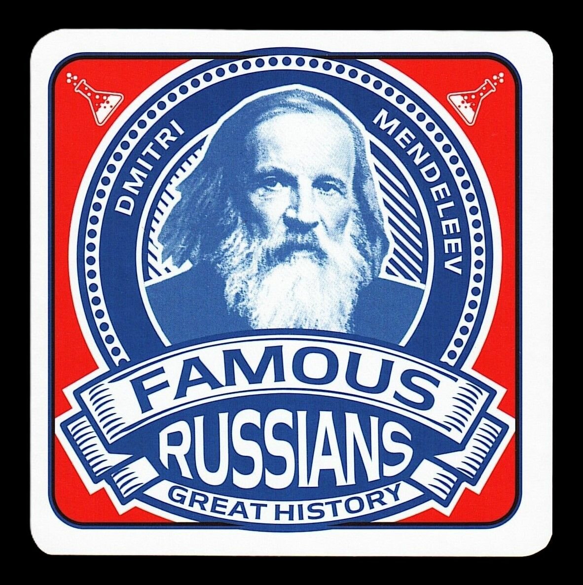 Бирдекель (костер) Famous Russians Dmitri Mendeleev (подставка под пивной бокал)